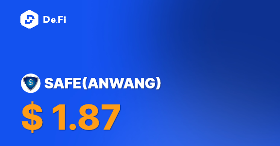 How to Buy SAFE(AnWang) - SAFE Swap Guide